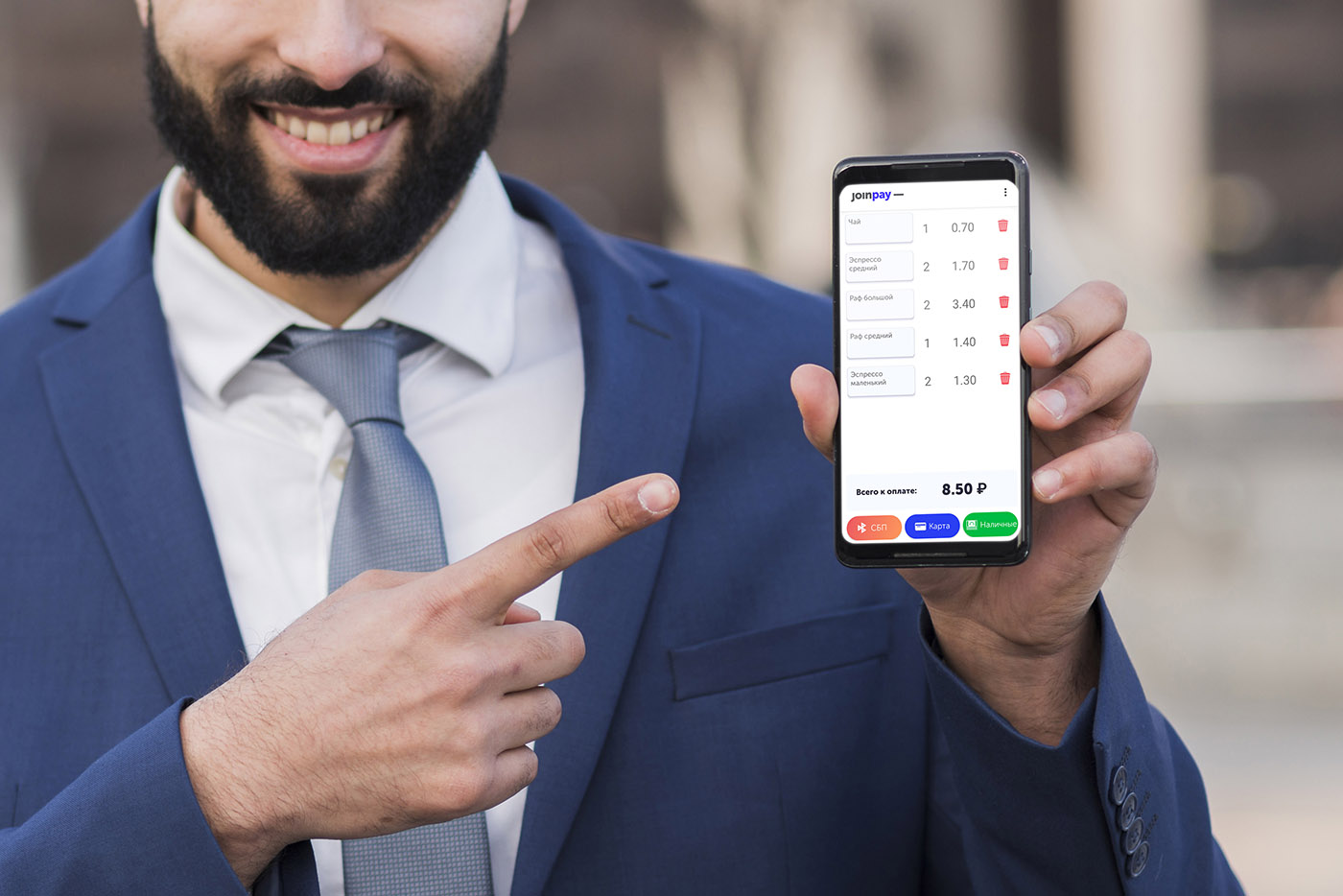 Fintech Platform — JoinPAY