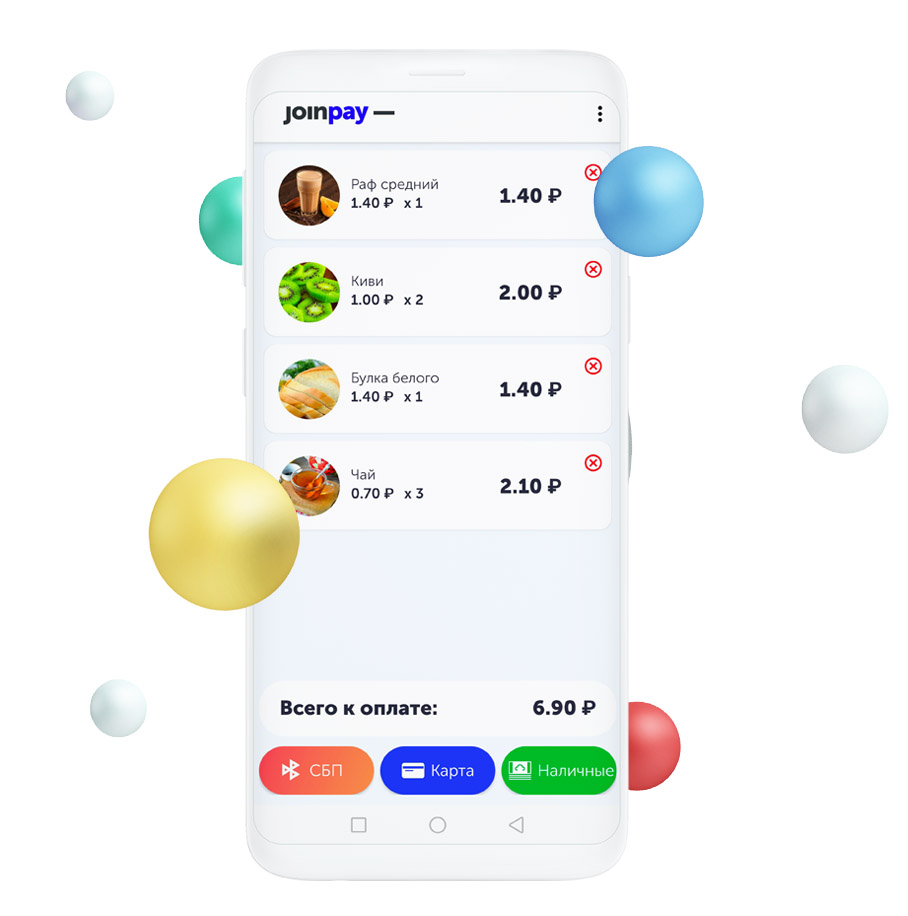 SoftPOS for the self-employed and small businesses - acquiring on the phone