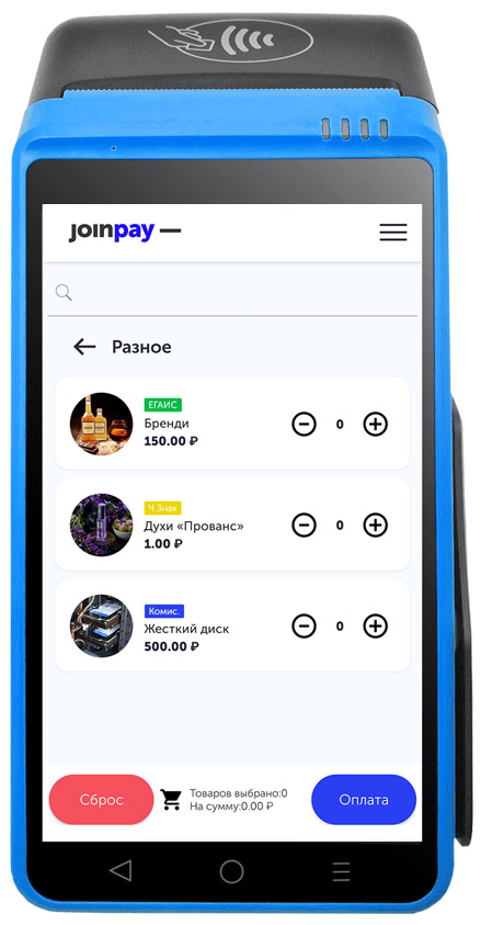 Fintech Platform — JoinPAY