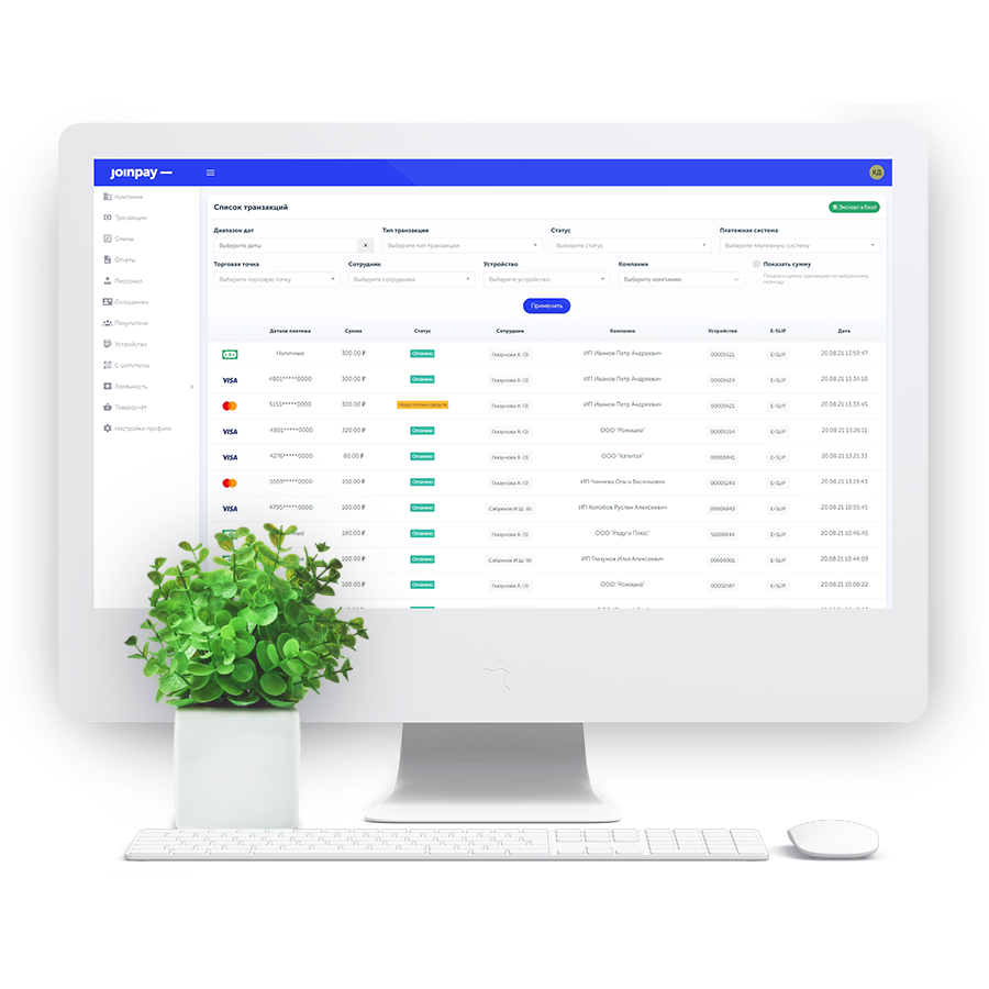 Fintech Platform — JoinPAY